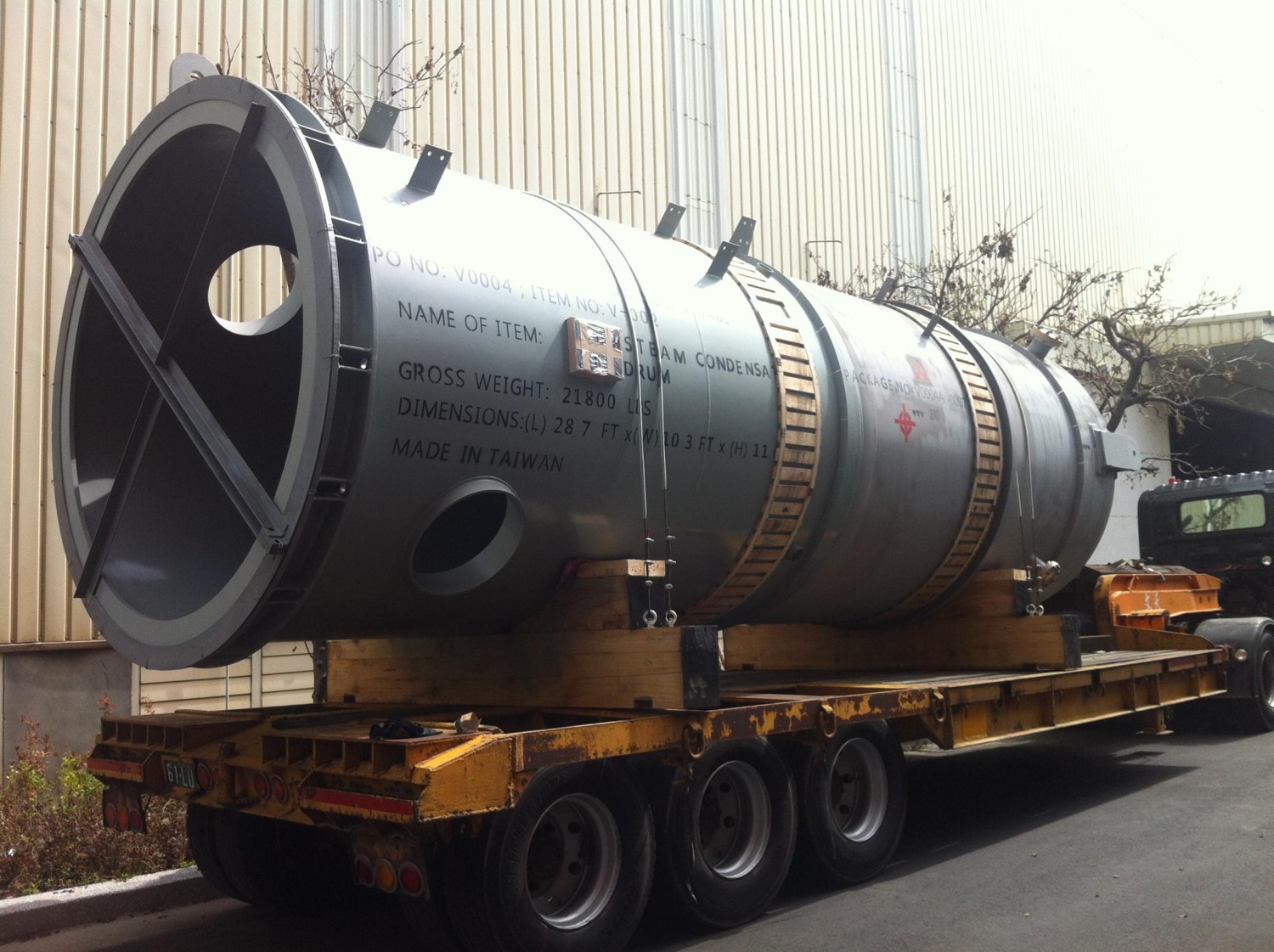 Home / Product / Pressure Vessel / Drum